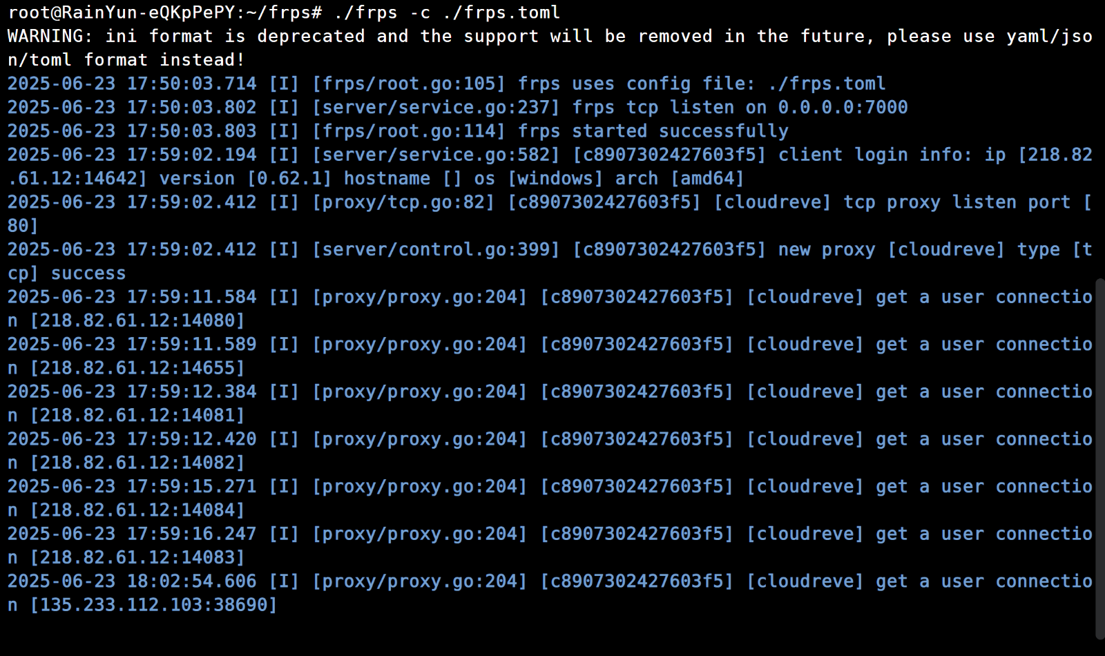 Cloudreve+Frp，搭建一个自己的网盘 - LeonXieの小窝