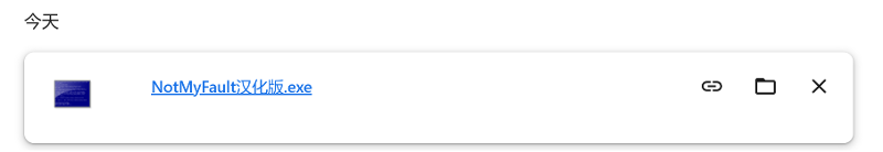 想自建对象储存？MinIO可能是最简单的选择 - LeonXieの小窝